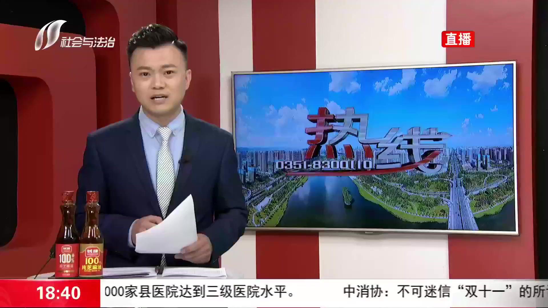 人社部:职校生也能考事业单位!