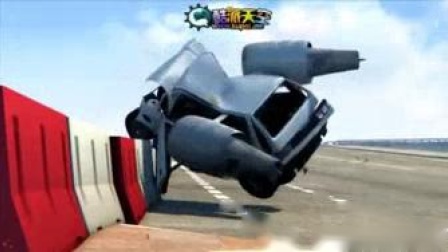 ...汽车碰撞试验 最惨烈的车祸 车祸游戏 虐车游戏 第29期截了一段小视频