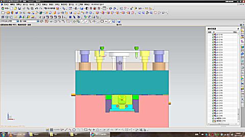 第二讲:UG五分钟搞定三板模