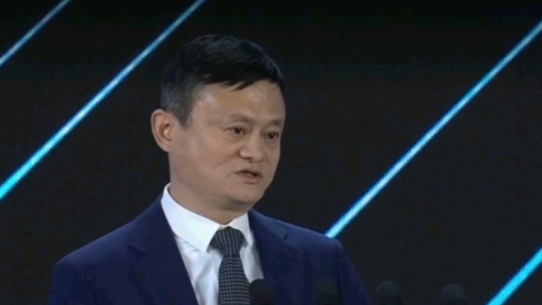 马云:这是传统企业数字化最后十年!我不断在讲数字化! 2020绿公司年会