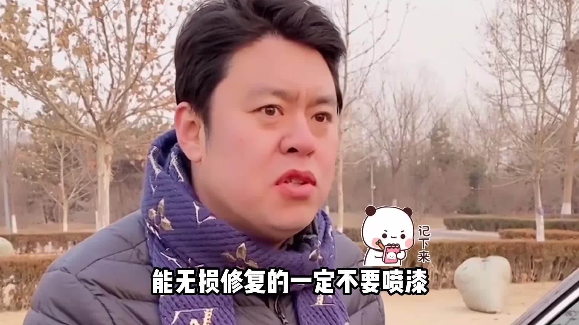 车辆无法启动怎么办?这个东西不放,小心发生二次事故