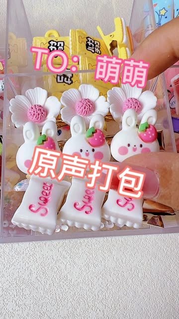 自然麻绳缠绕,简约风手工打包,赠予心意