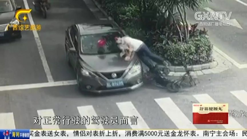 男子为图方便走险路,骑车逆行当场被撞飞,监控拍下事故全过程