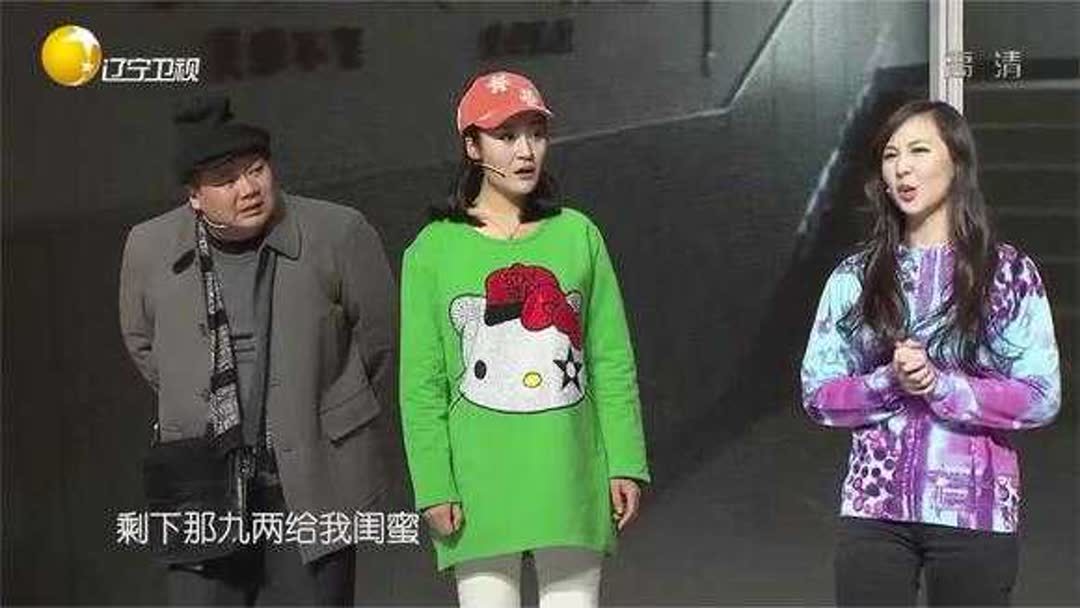 小品:这小品充满讽刺,妥妥上春晚,现在的人真该反思!