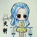 莉莉说星座 
