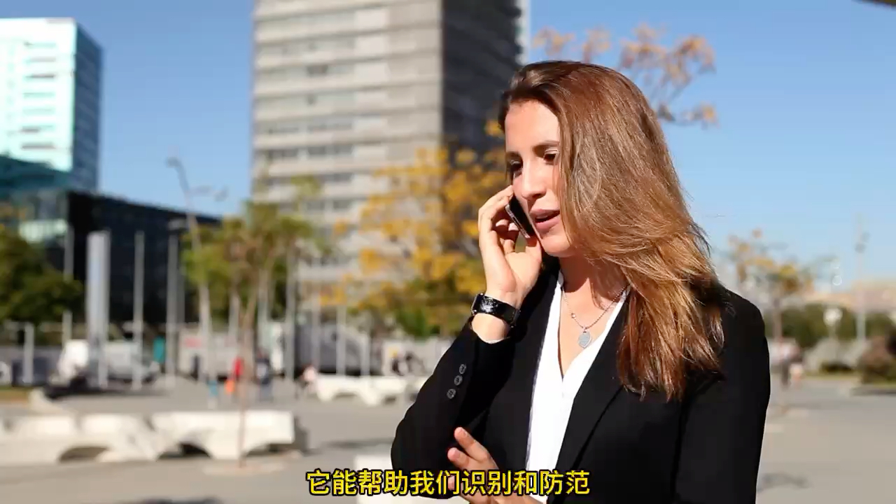 QQ扫码安全提醒,让你远离诈骗陷阱! #QQ