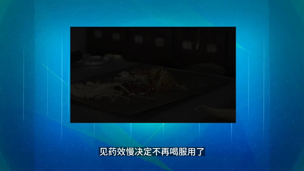 吃饭,紧张,拿东西时都会出现手抖有什么办法治疗么?