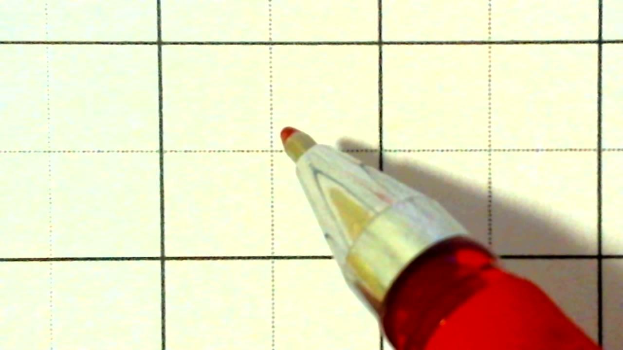 硬笔字中,禾字的写法