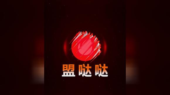 计算机PR应用技术之视频格式转换为QuickTime格式