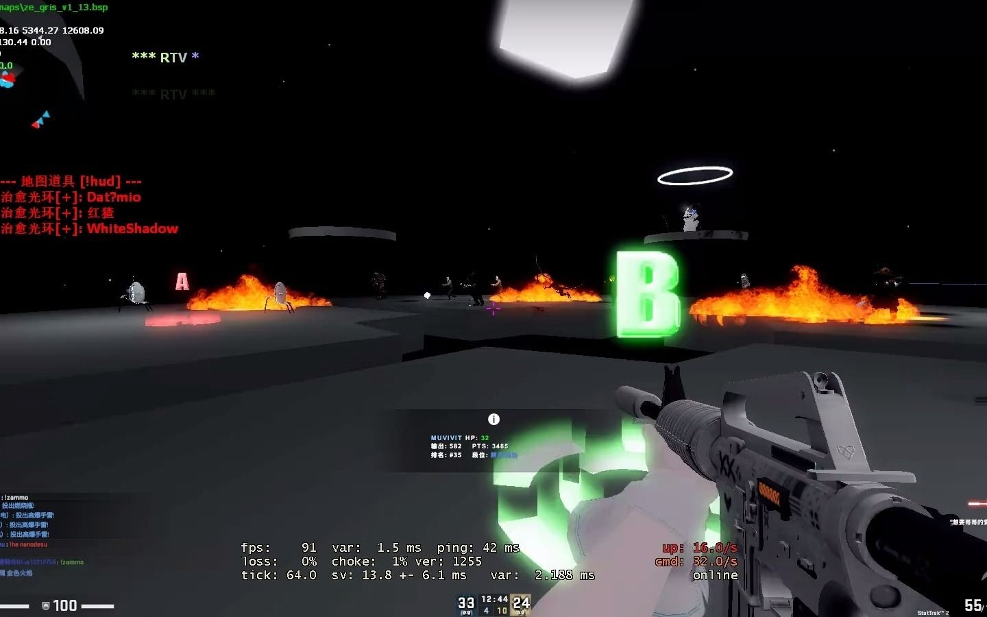 CSGO僵尸逃跑模式gris rtv2