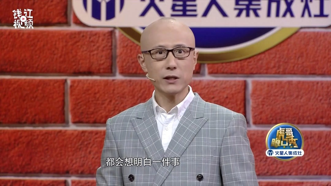 推销人员推荐你办卡 教你拒绝的正确打开方式