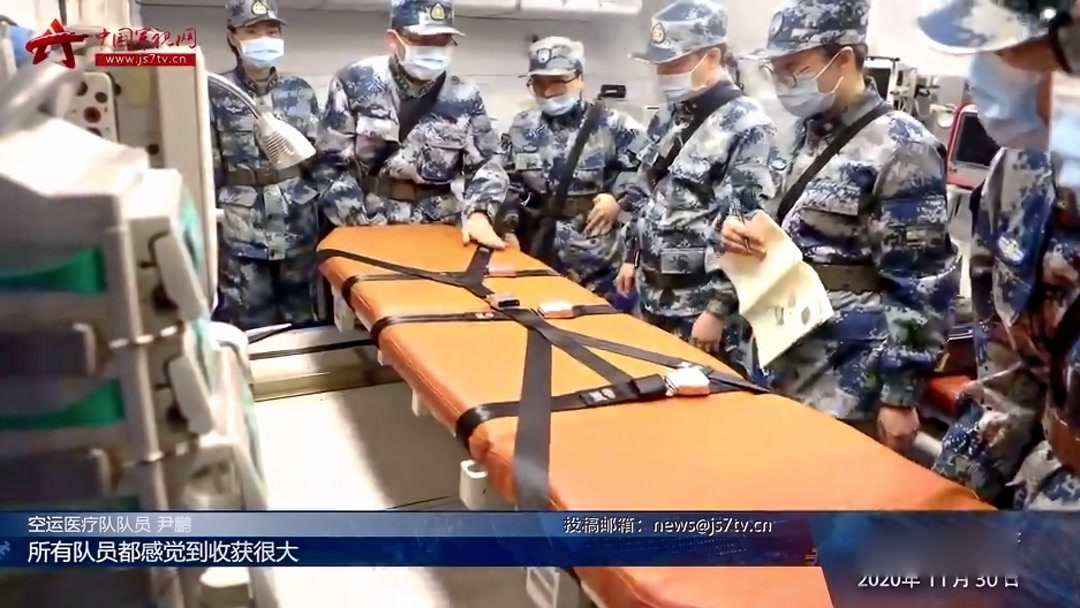 空军依托新型医疗救护飞机开展空运医疗救护训练考核