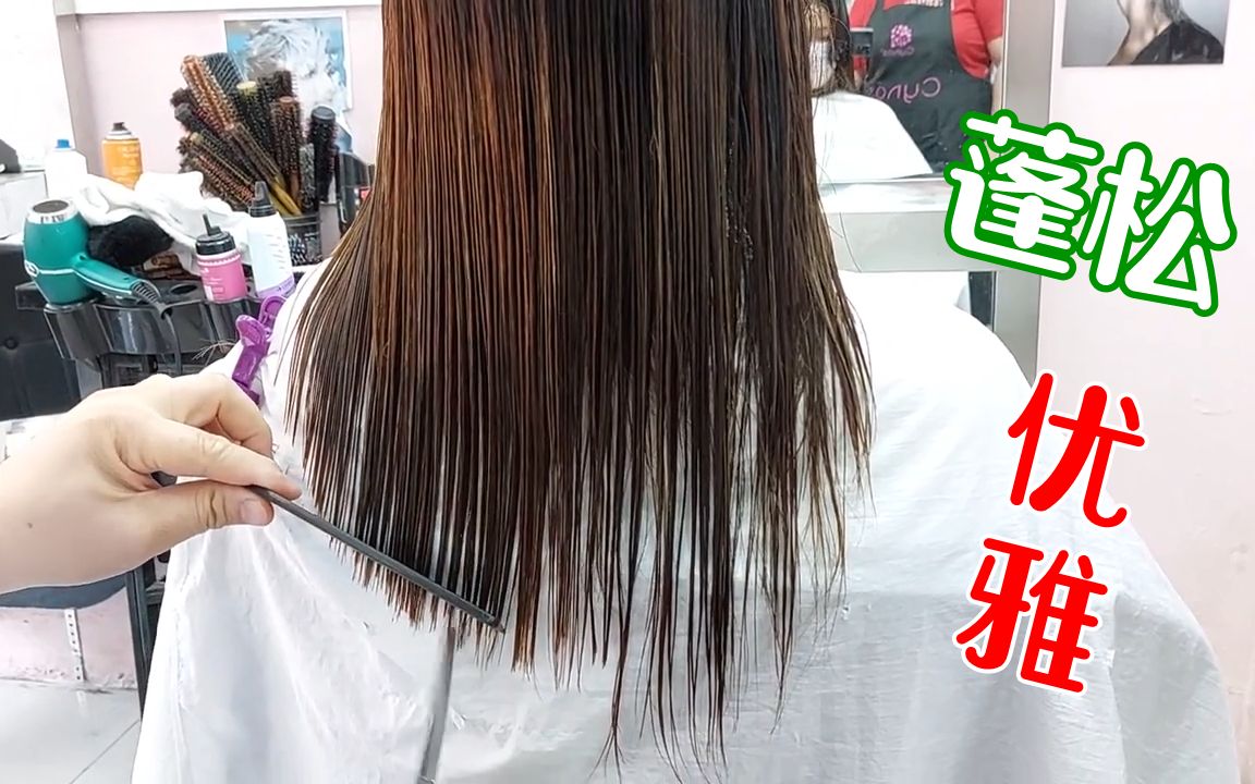 42岁女性发型设计师这样设计真好看,蓬松优雅,修颜显气质