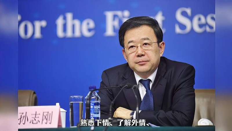 办公室主任提拔当领导的机会大吗? #办公室主任 #提拔晋升 #职场那些事