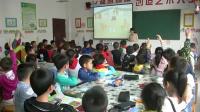 10苏教版小学数学二年级上册《1、乘法的初步认识》江苏省市级优课