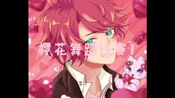 #做了好久 #希望能火 #樱花校园模拟器 #oy童兮 #不要吞画质