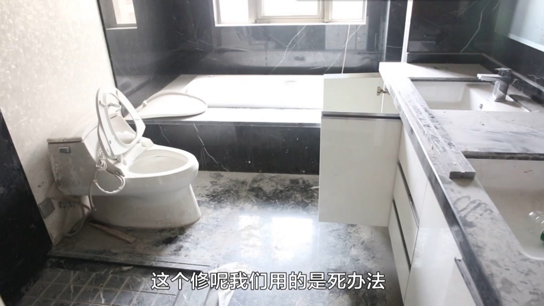 如何准确查找家中的漏水点?有三十年装修经验的丁师傅来告诉你!