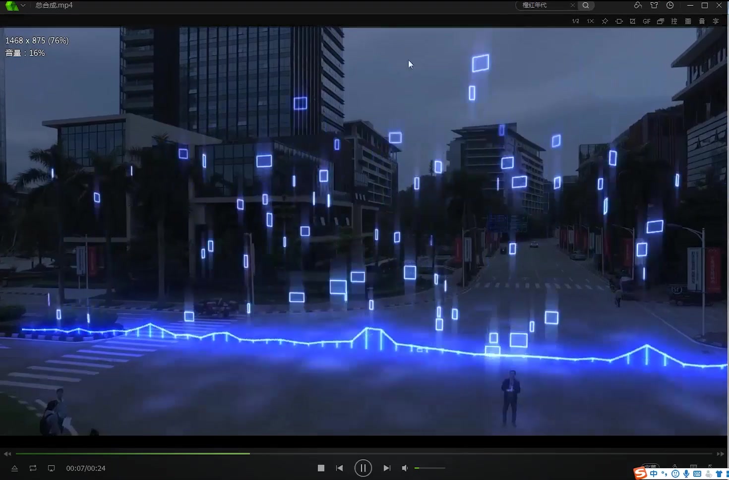 炫酷光影音频可视化,影视设计公开学习体验课(适合基础不好,没基础...