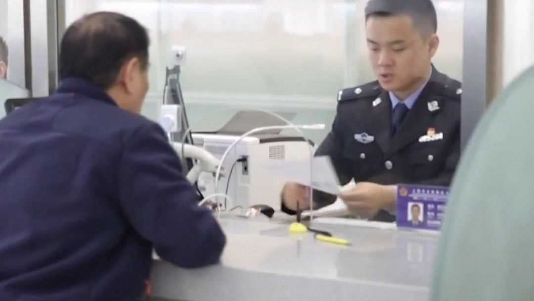 4月新规来了,从今天起将影响你我的生活