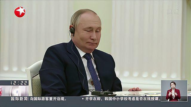 乌克兰局势:外交斡旋脚步加快——马克龙到访俄罗斯 与普京会谈