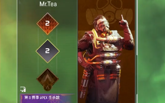 【APEX】排位中的萌新.mp4