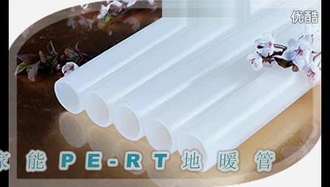 PVC-U排水管特点