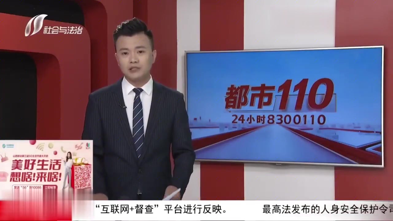 推拉门安装三天就鼓包开裂,业主火冒三丈:上个厕所也没法上!