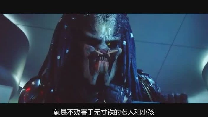 宇宙飞船坠入地球,人类意外获得外星装备,竟然惹来杀身之祸!