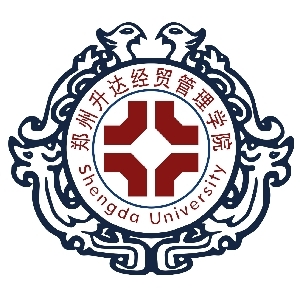 郑州升达经贸管理学院 