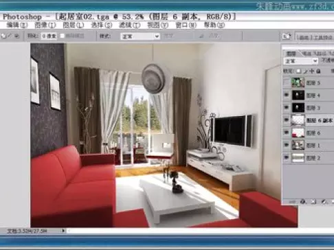 045 vray渲染器中级教程(下)(45)