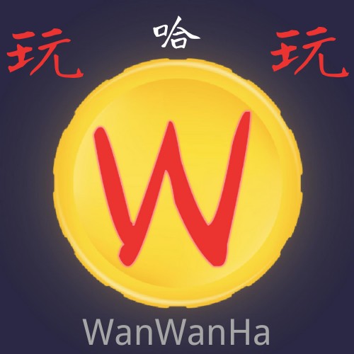 玩玩哈WanWanHa 