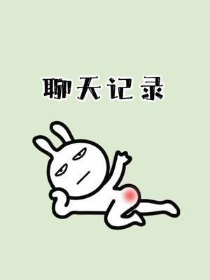 电脑微信登录秘籍:不可不知的必备操作