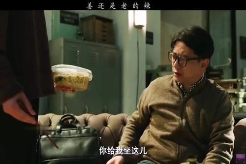 这三个人不愧是兄弟,做事都一模一样