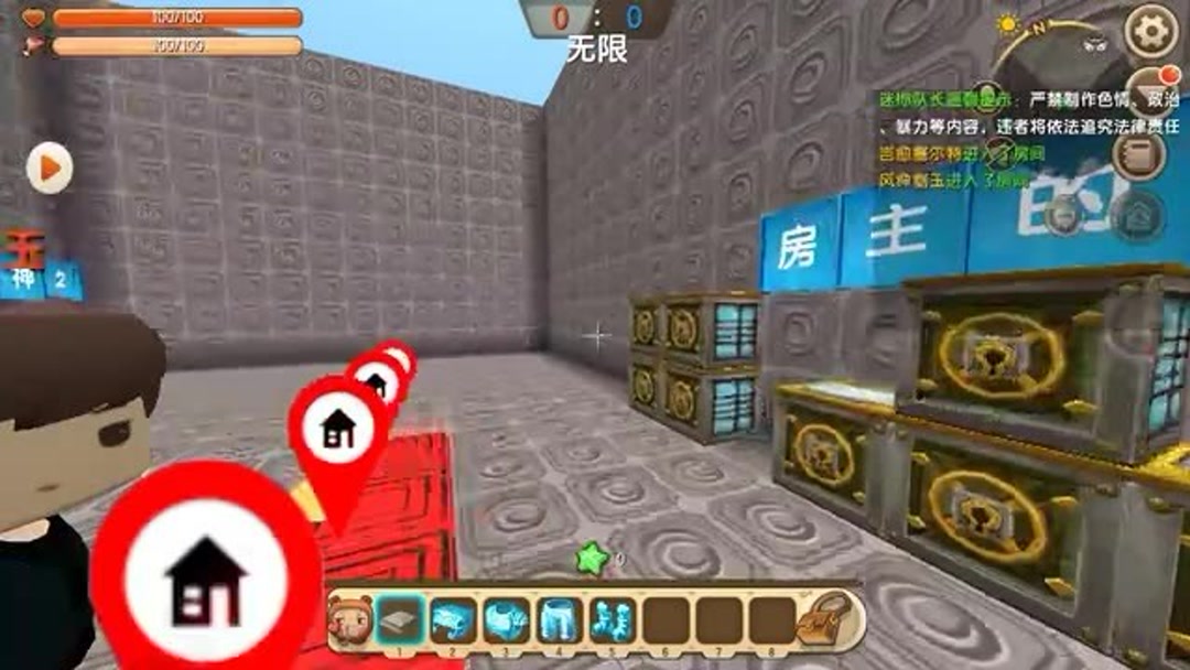 迷你世界:神器对战半仙无敌,这一次真的变成了神仙打架!