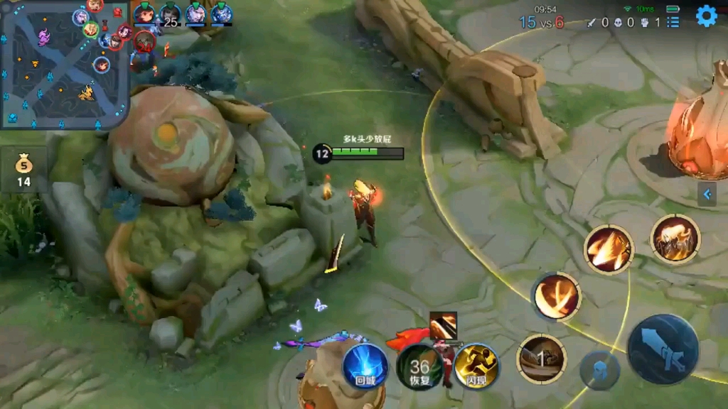 噫,呜,一眼顶针,就这么纯。