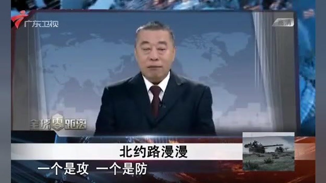 冷战时北约和苏联互秀军演, 险些引发核大战