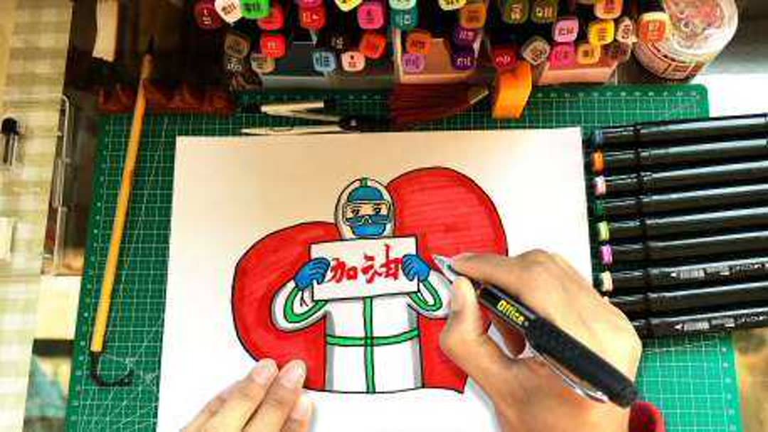 美术老师画卡通,同抗疫医护人员一起加油,一起来学画吧!