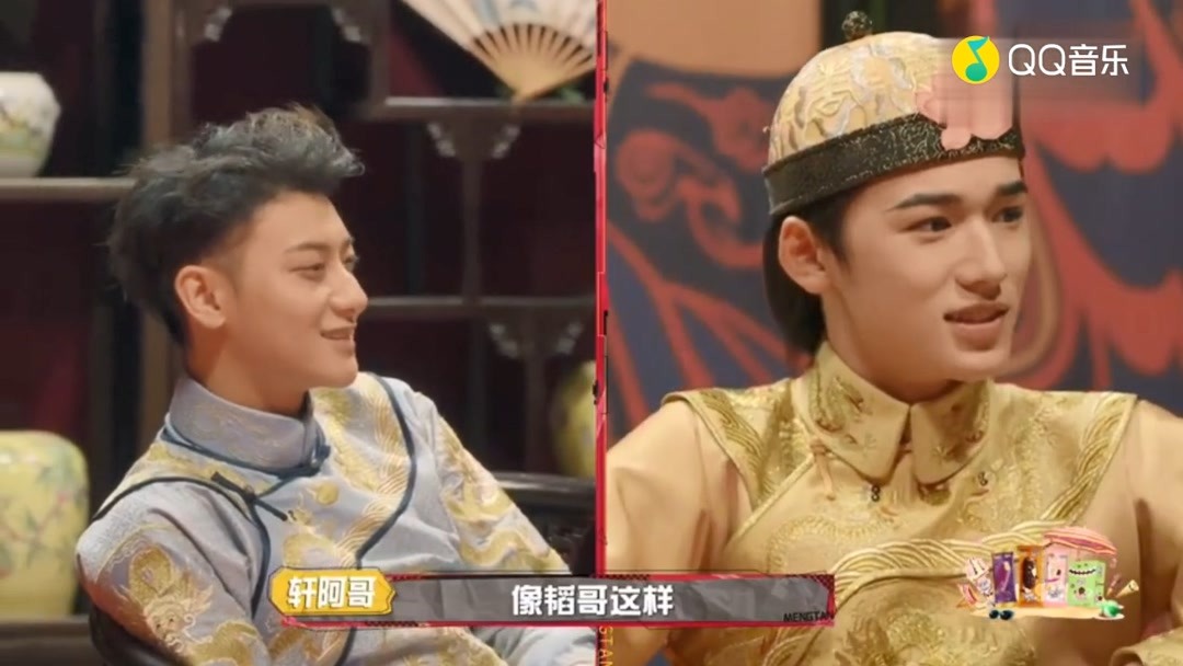 萌探探探案 宋亚轩 轩轩与轩哥的可爱与帅气切换