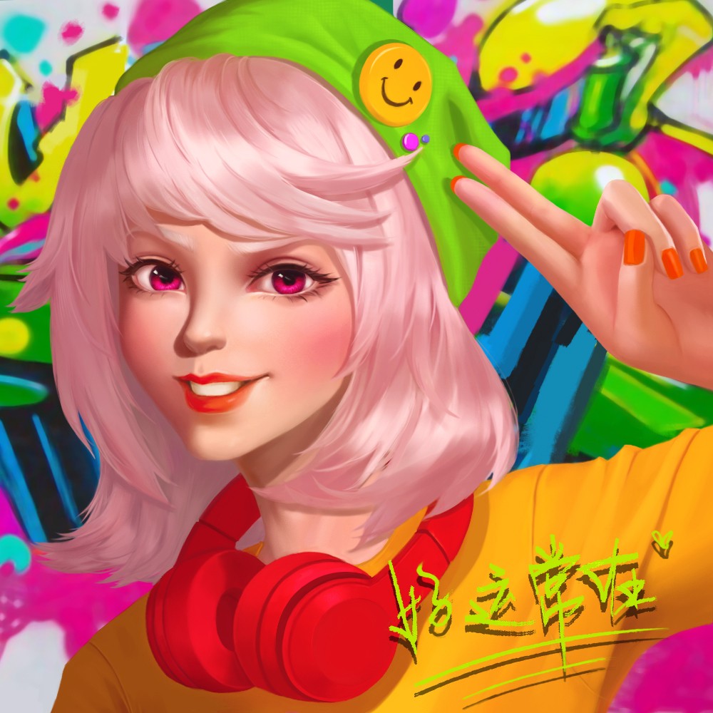画画吧温小双 