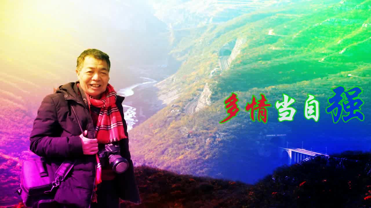 2018多情重学AE习作028轨道蒙版和层模式之综合应用篇