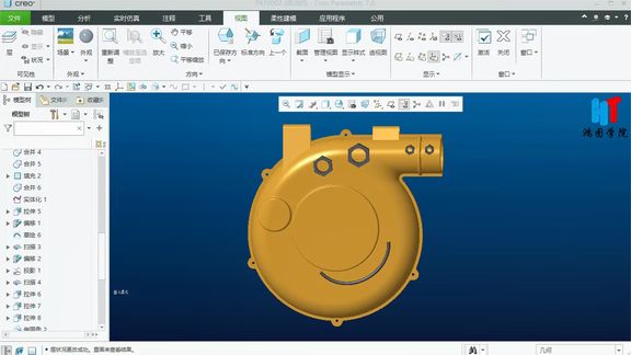 Proe(Creo)鼓风机产品设计
