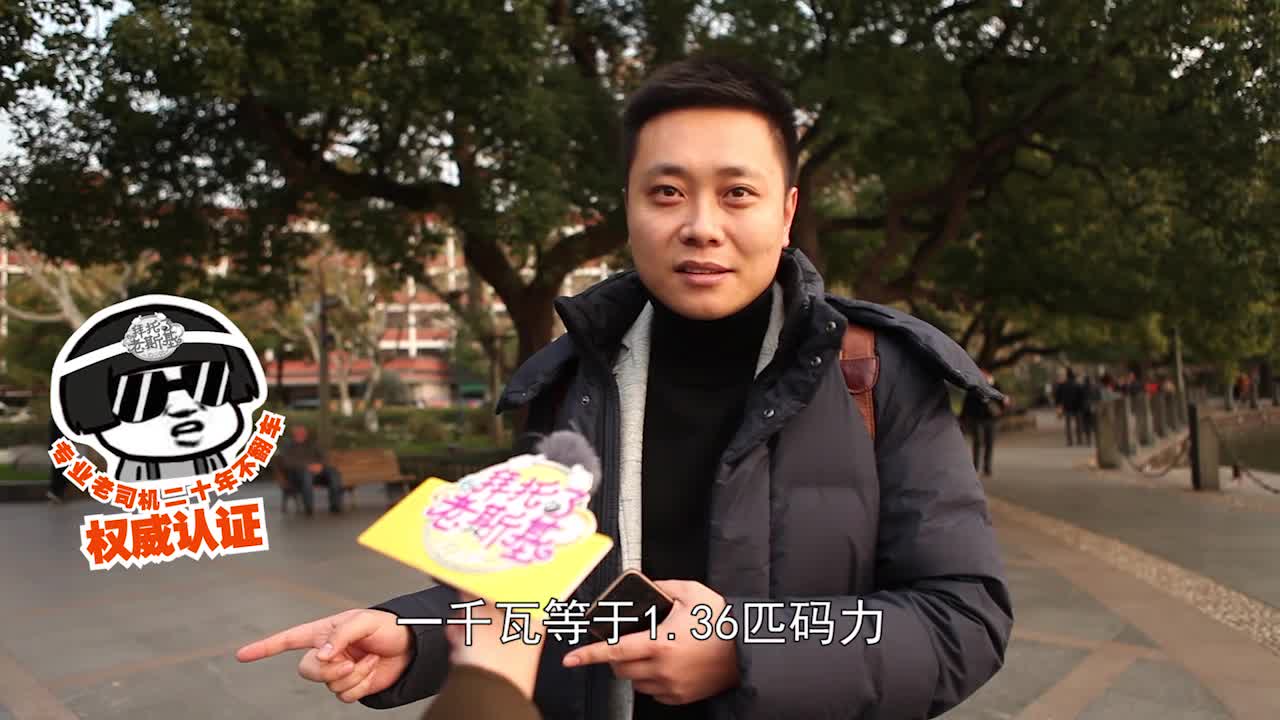 汽车扭矩和功率的关系