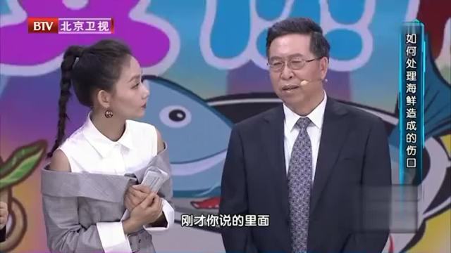 伤口处理不当,可能感染"致命细菌",消毒产品选择有讲究!