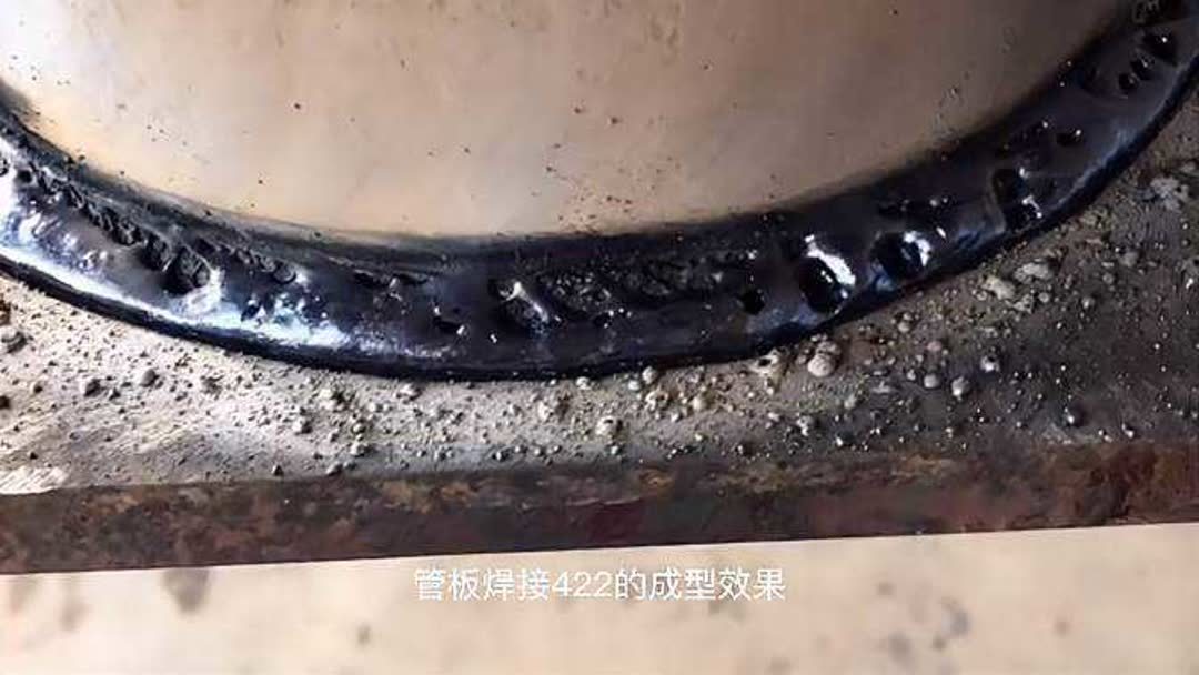 管板应该如何焊接?新手必学的焊接手法,老焊工现场教学!