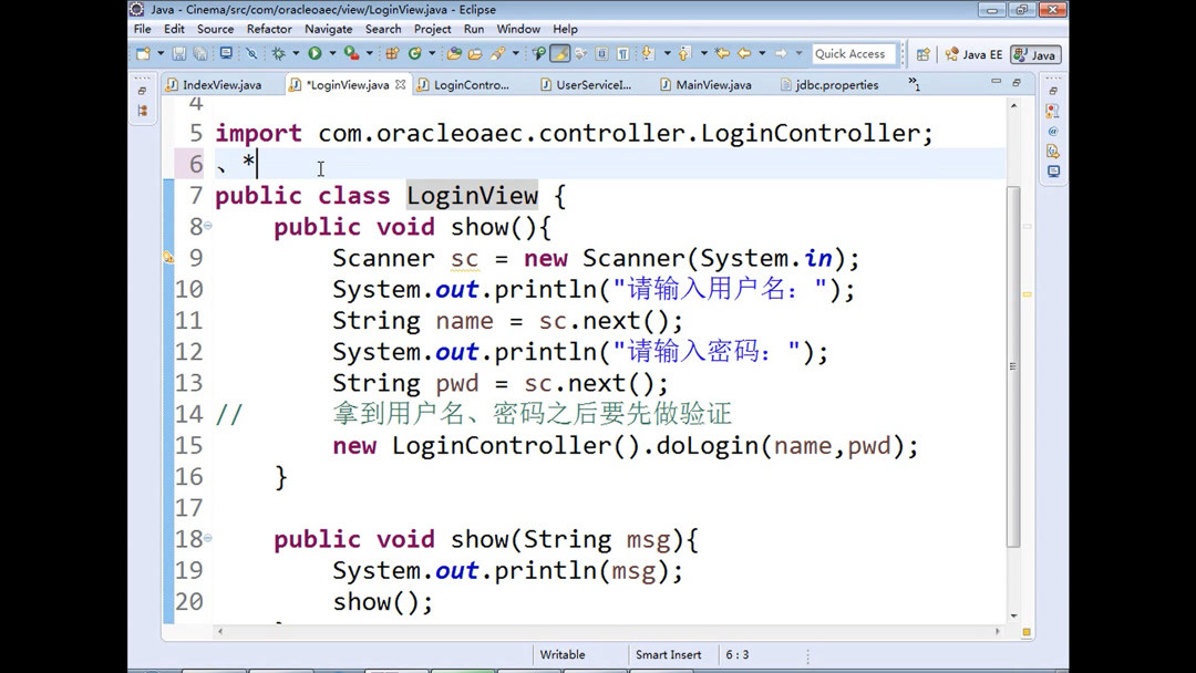 Java自学教程,jdbc连接数据库