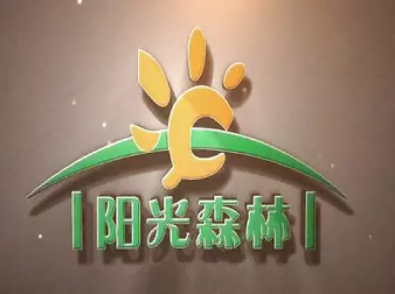 身体对细菌病毒的措施(上)-林海峰