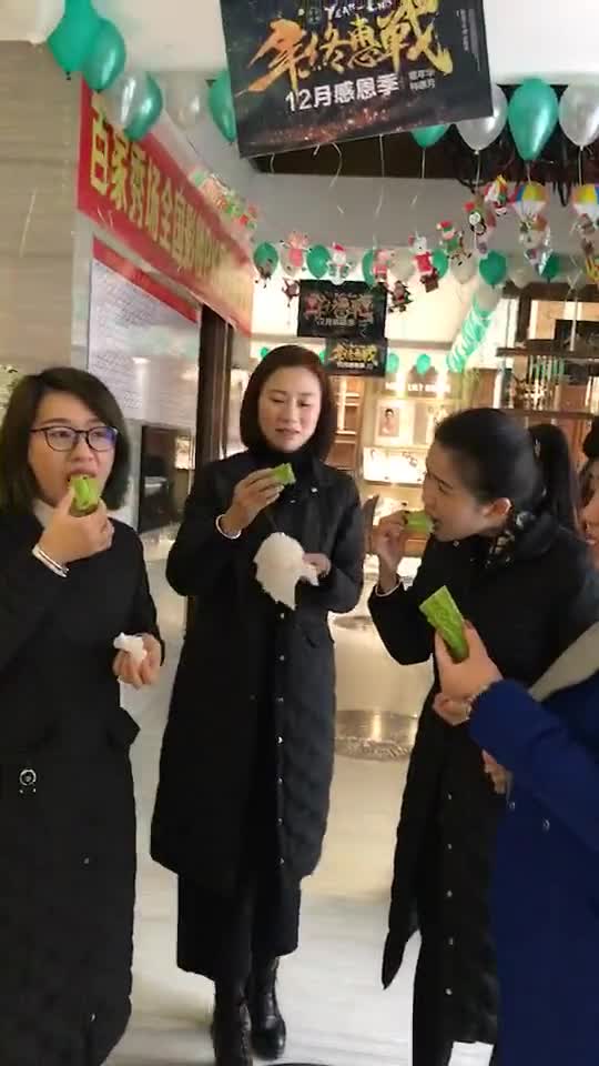 做销售就是这样的,有奖罚!任务没完成,苦瓜吃起来!