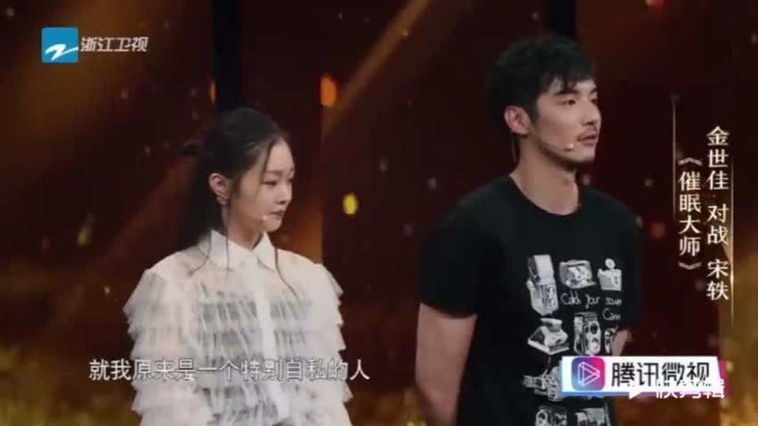 金世佳_暖_金世佳揭秘为何不再出演《爱情公寓》,认为33岁的
