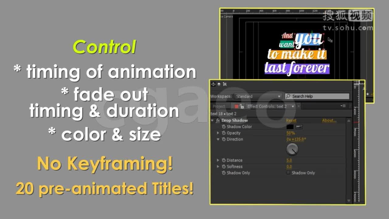 音乐同步歌词字幕排版设计