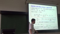 德莫弗-拉普拉斯中心极限定理说二项分布在n趋于无穷大时近似为正态...